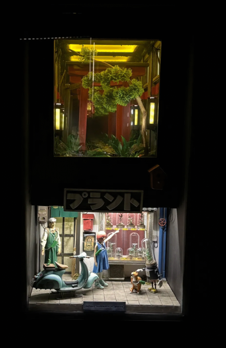 The Plant Shop by Jacob Bernardo - Art Circle Gallery